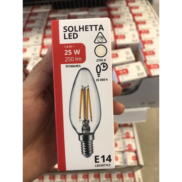 IKEA SOLHETTA E27/E14 LED泡燈 燈泡 黃光/白光 不可調明暗 | 蝦皮購物