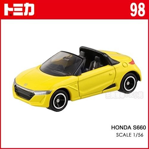 【3C小苑】TM 098-C3 824985 麗嬰 正版 TOMICA 多美小汽車 Honda S660 初回特 禮物 | 蝦皮購物