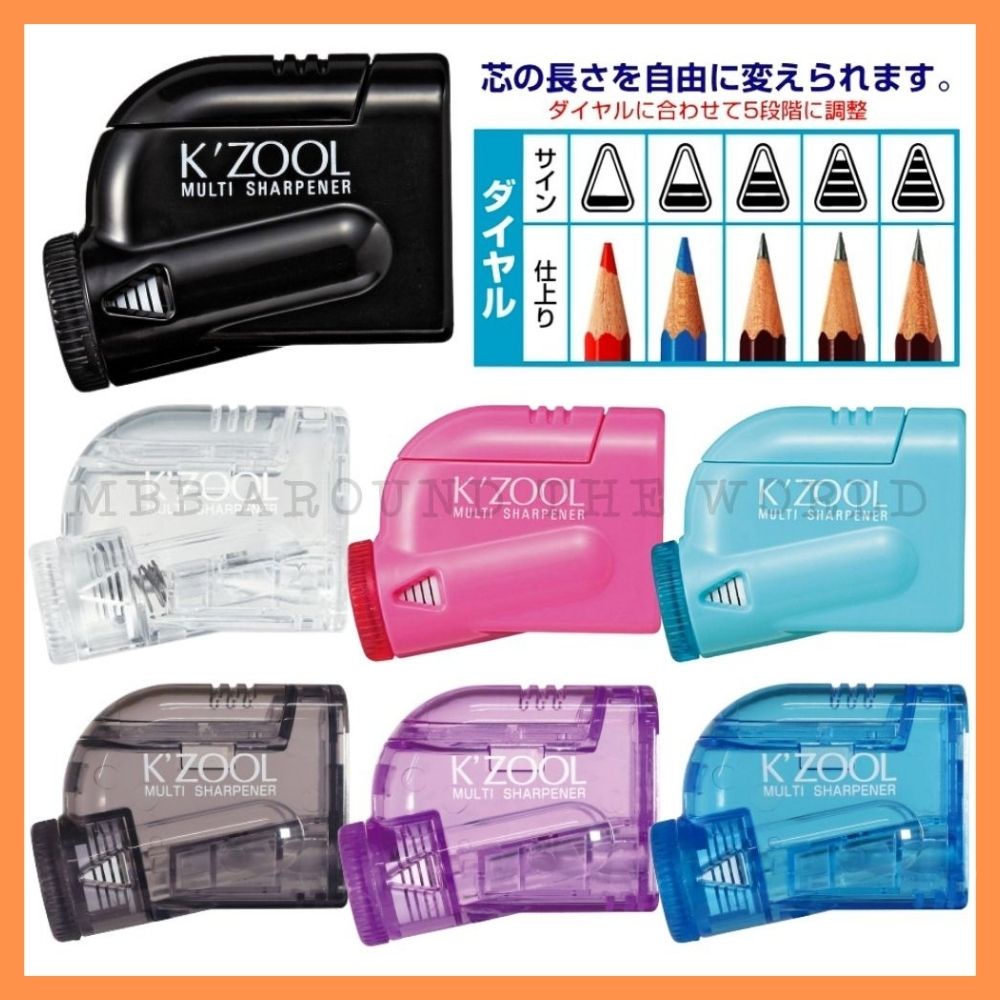 [MBB🇯🇵現貨附發票]日本KUTSUWA STAD KZOOL 攜帶型五段式削鉛筆機 日本製 削筆器 便攜 筆芯長度 | 蝦皮購物