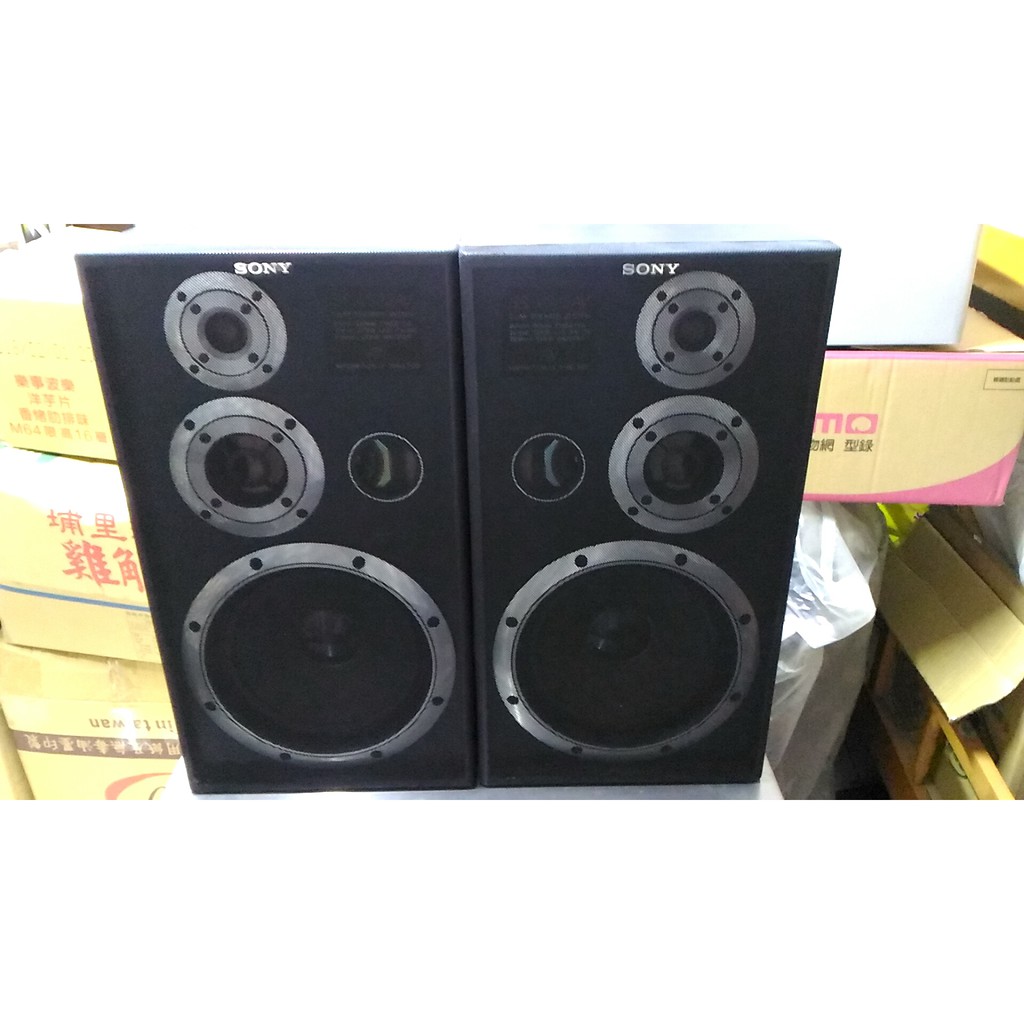 日本製 SONY SS-V525AV 8吋低音 2吋中音 1吋高音 3音路喇叭. | 蝦皮購物