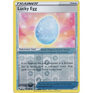 PTCG POKEMON SS1 167/202 Lucky Egg 幸運蛋 外閃 | 蝦皮購物