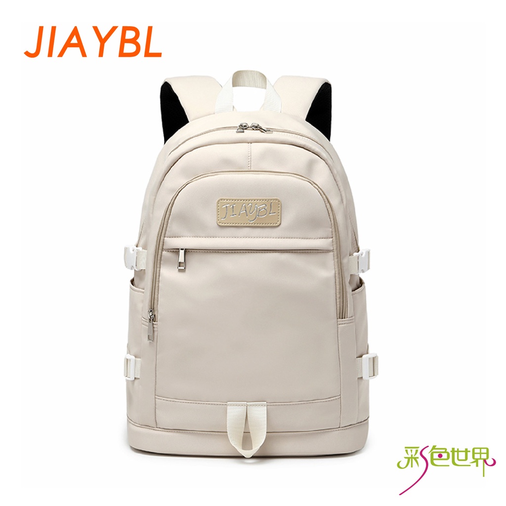 JIAYBL 後背包 素色15.6吋筆電包 杏色 JIA-5622-AP 彩色世界 | 蝦皮購物