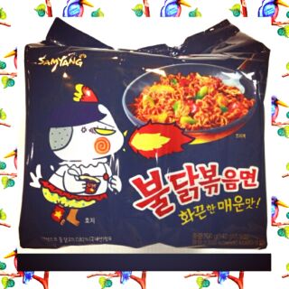 楨的很辣 | 蝦皮購物