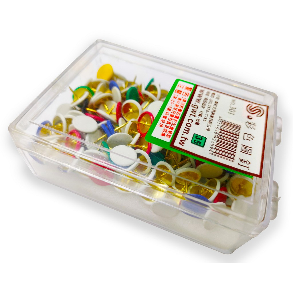 【文具通】盒裝 美式圖釘 彩色圖釘 金色圖釘 金色迴紋針 彩色迴紋針 銀色迴紋針 銀色大頭針 | 蝦皮購物