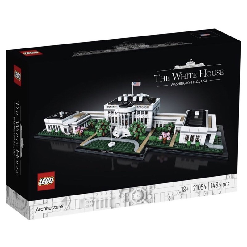 樂高 LEGO 2054 白宮 建築系列 | 蝦皮購物