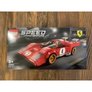 lego 76906 - 優惠推薦 - 2024年6月 | 蝦皮購物台灣