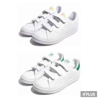 adidas Stan Smith｜優惠推薦 - 蝦皮購物 - 2024年11月