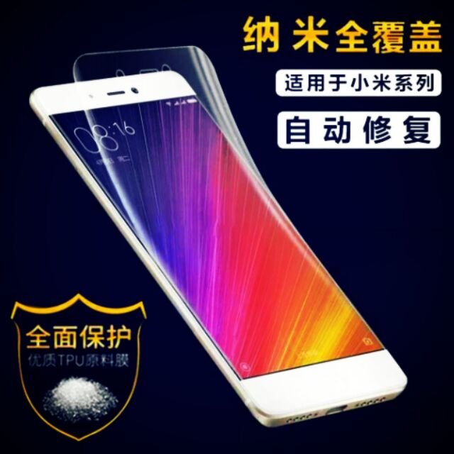 小米 5SPLUS 5S NOTE2手機 滿版覆蓋 自動修複 軟性奈米防爆膜 | 蝦皮購物