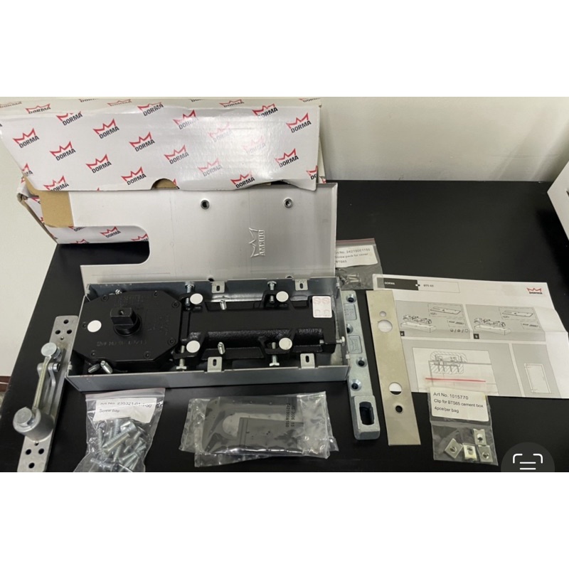 德國進口Dorma地鉸鏈BTS-65(100kg) 快速出貨 | 蝦皮購物