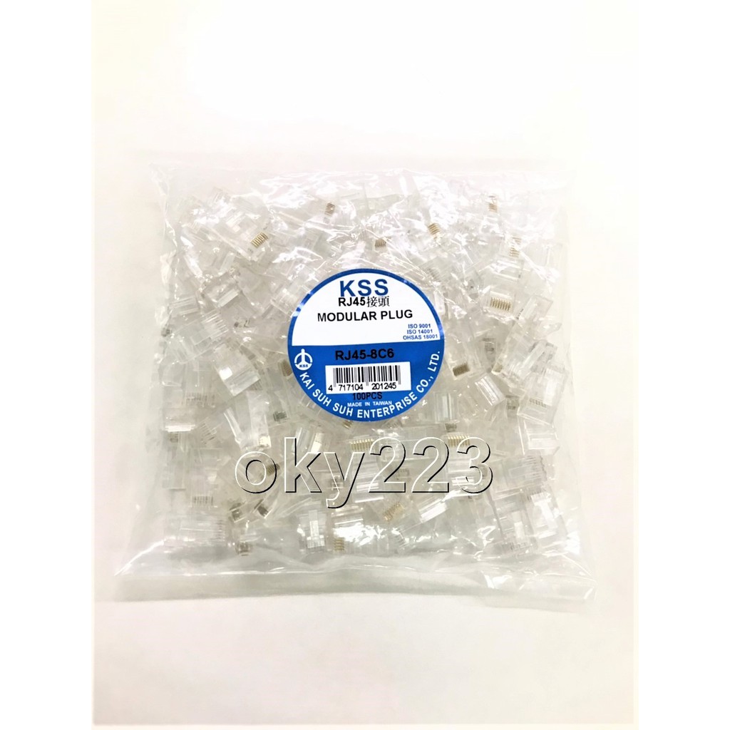 RJ45 -8C6 A 鐵殼水晶頭 網路線插頭 三叉 3叉 Cat6 Cat5 8A3 金屬外殼 水晶頭 2001 | 蝦皮購物