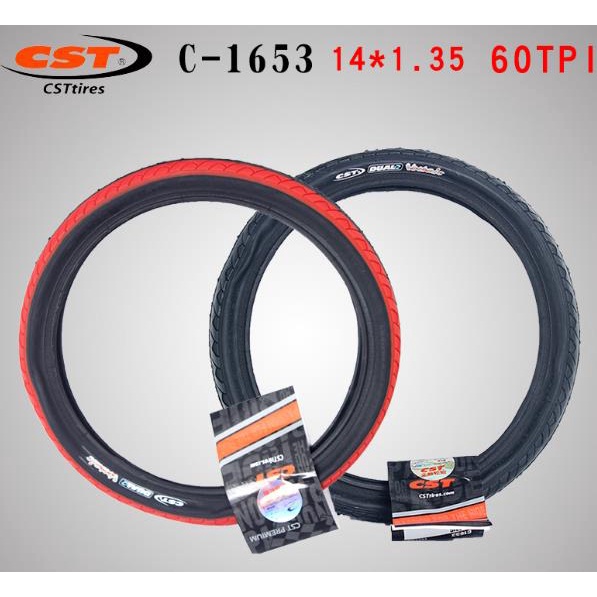 優選CST正新 14寸小輪徑內外胎14X1.35 車胎C1653 自行車折疊車輪胎 | 蝦皮購物