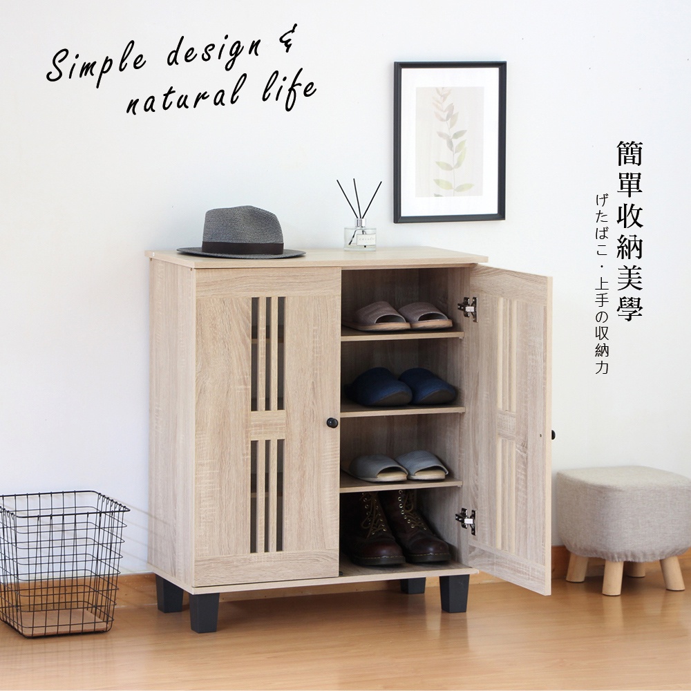 RICHOME SC-204 雙門透氣鞋櫃 (可移動式層板) (防潑水) 鞋櫃 收納櫃 玄關櫃 鞋架 近全新 | 蝦皮購物