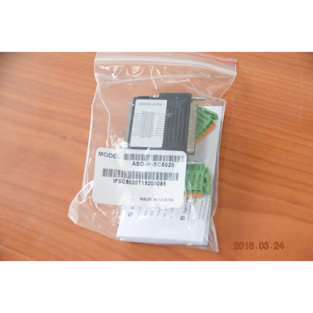 台達 ASD-IF-SC5020 伺服驅動器便利接頭 | 蝦皮購物
