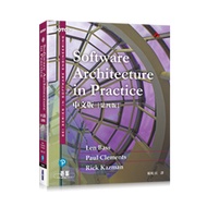 【大享】Software Architecture in Practice中文版第四版9786263241404碁峰【大享電腦書店】 | 蝦皮購物