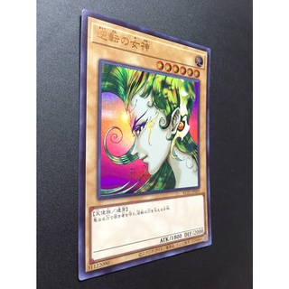 【售200元】遊戲王 KC01-JP009 金字亮面 逆轉的女神 逆轉女神 遊戲王卡 海馬牌組 手提箱 | 蝦皮購物