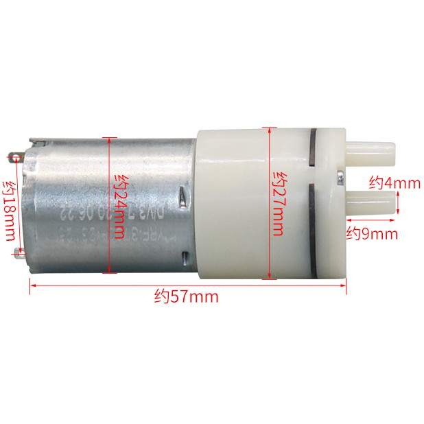 [環島科技]微型真空泵 370負壓氣泵 370真空泵負壓氣泵 自吸泵 DC3.7V 靜音氣泵 直流3V-5V | 蝦皮購物