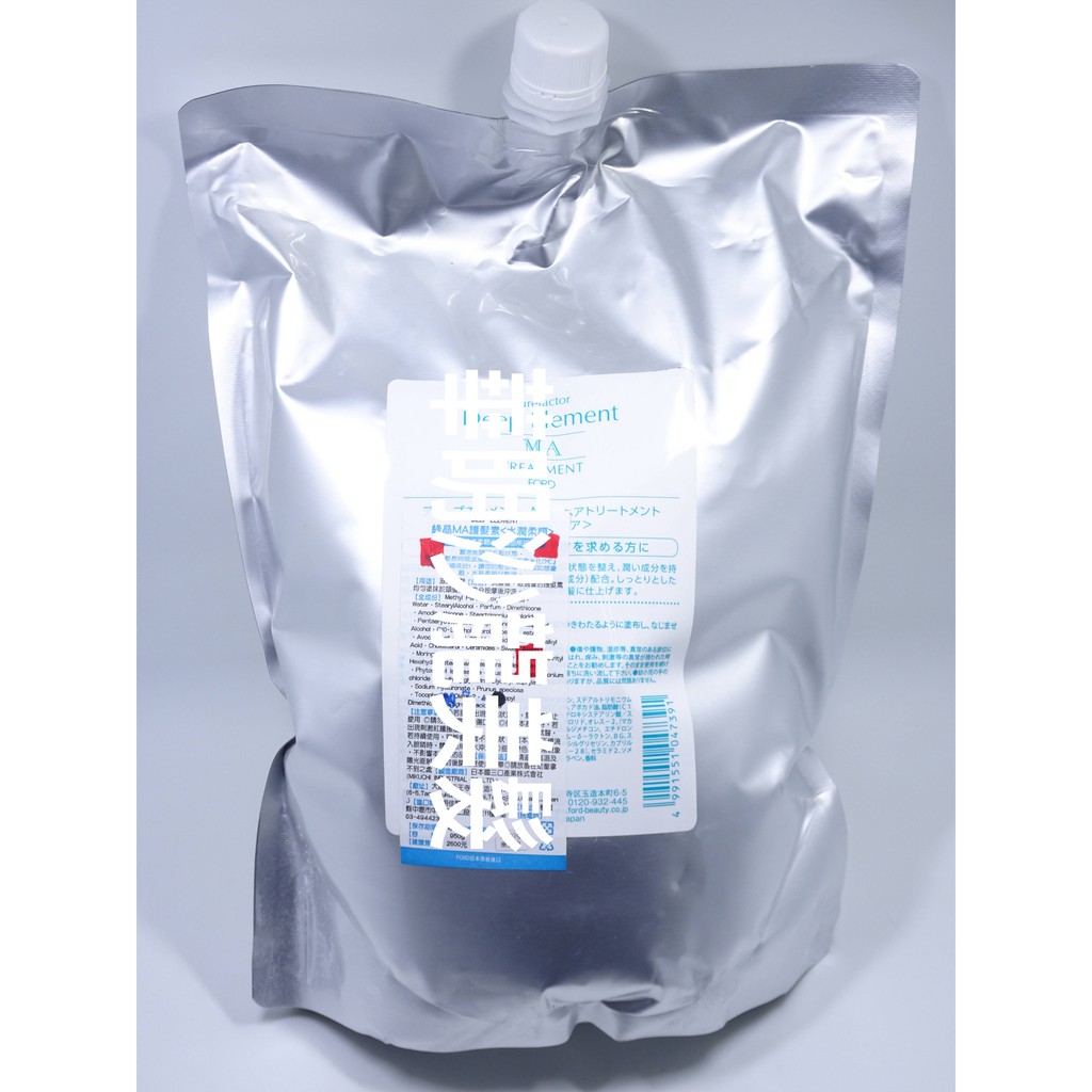 (華明) 日本 FORD 明佳麗 綠晶MA護髮素(水潤柔順) 2000ml補充包 柔順光澤（頂級系列） | 蝦皮購物