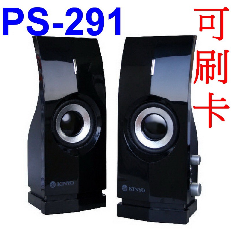小港數位【可刷卡】KINYO PS-291 多媒體 音箱【400W】PS291 麥克風 耳機孔 手機 電腦 音樂 喇叭 | 蝦皮購物