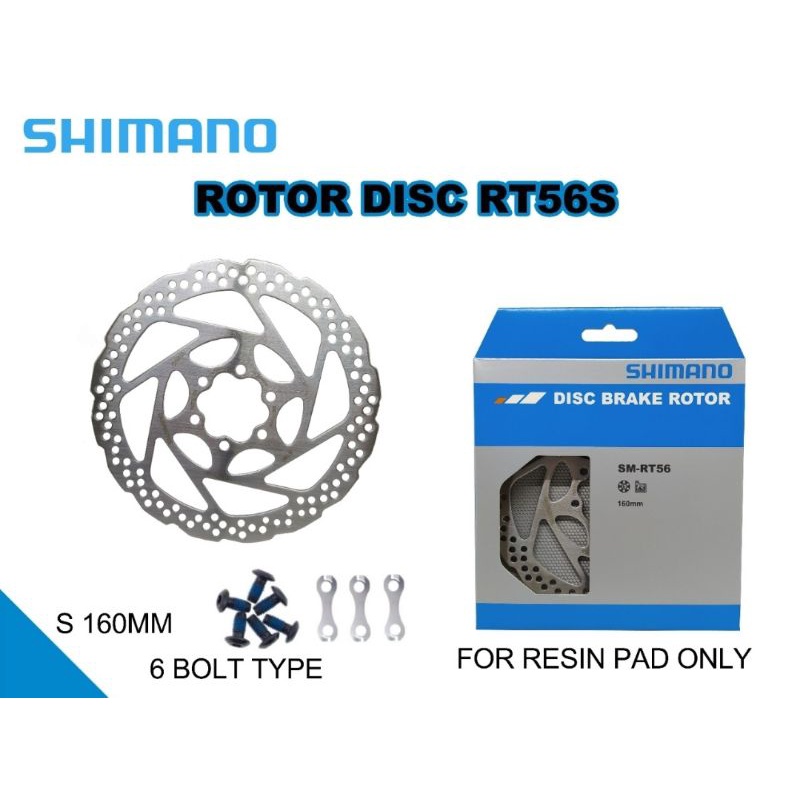 SHIMANO SM RT56 轉子 6 螺栓 160mm | 蝦皮購物