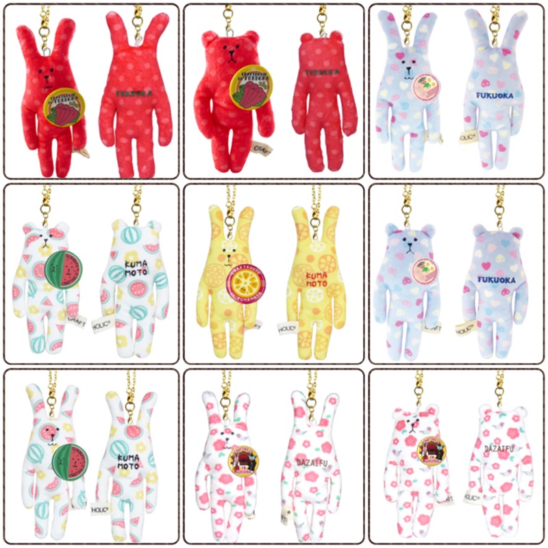 現貨 日本帶回 宇宙人 (Gotochi craftholic) 福岡 / 熊本 區域限定款吊飾 | 蝦皮購物