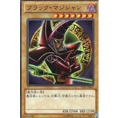 15AY-JPB02 黑魔導 (金亮) | 蝦皮購物