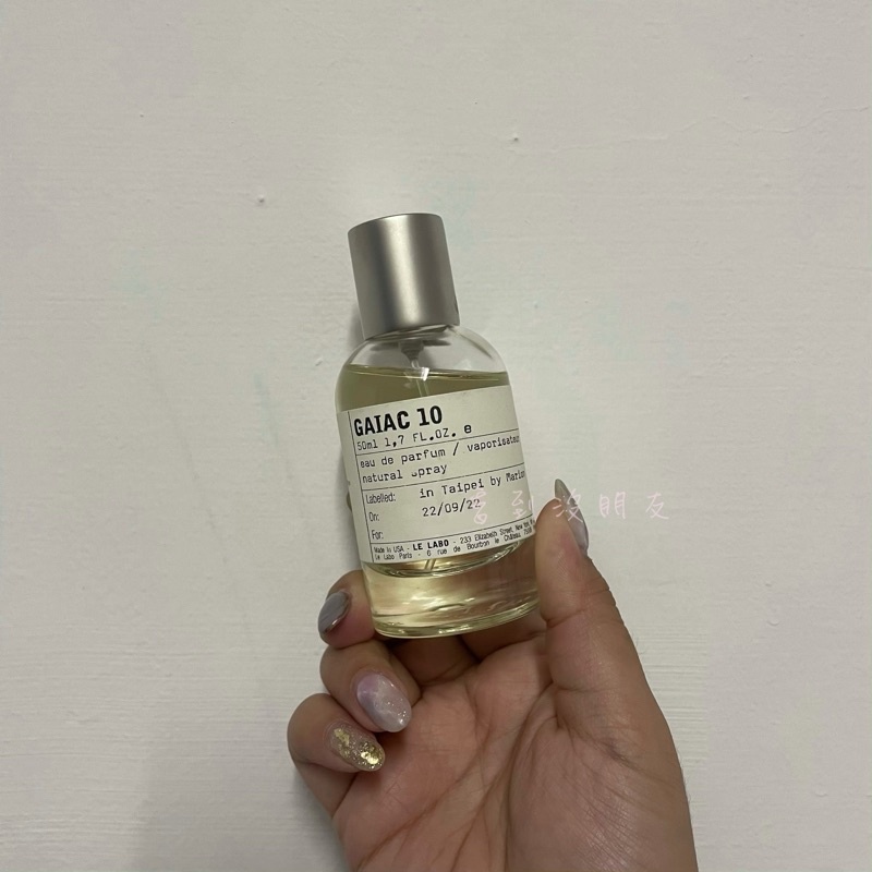 Le Labo 城市系列 Gaiac10 Tokyo 東京10 癒創木 9月限定發售 分裝/試香 | 蝦皮購物