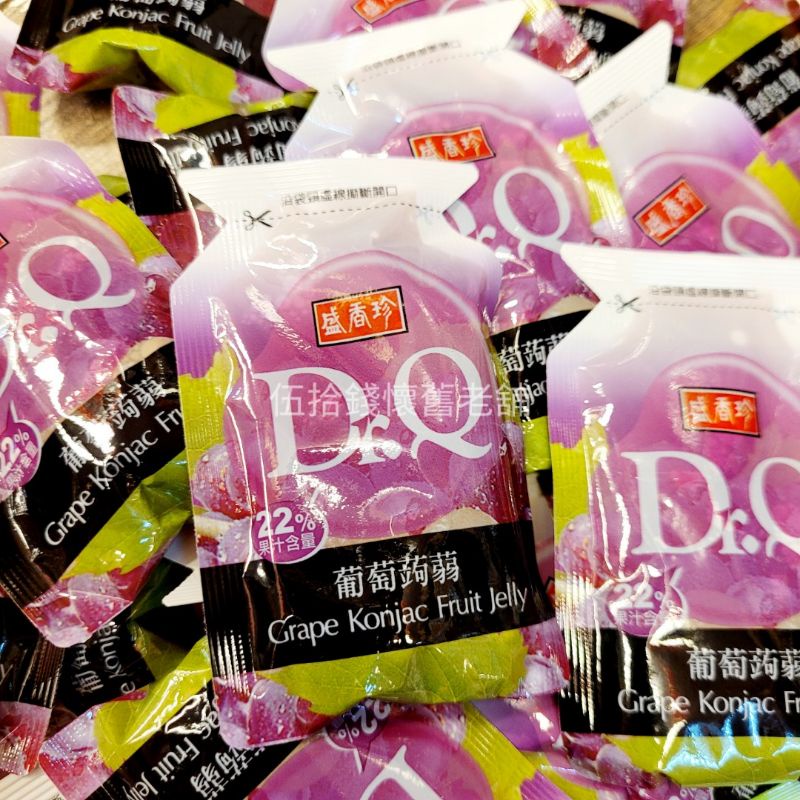 盛香珍果凍 蒟蒻 果凍蒟蒻 果凍 Dr.Q 葡萄 芒果 蘋果 荔枝 百香果 | 蝦皮購物