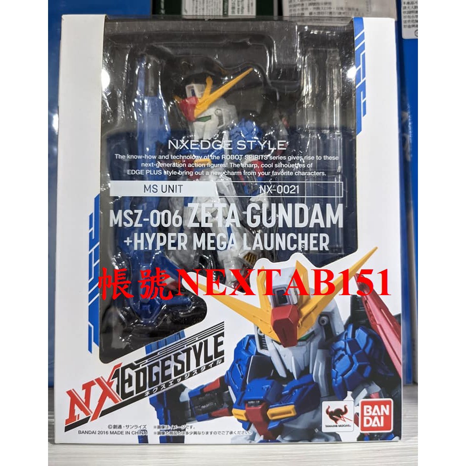 萬代 NX NXEDGE STYLE 邊緣風格 鋼彈Z Z鋼彈 Zeta MSZ-006 卡繆 0021 21 | 蝦皮購物