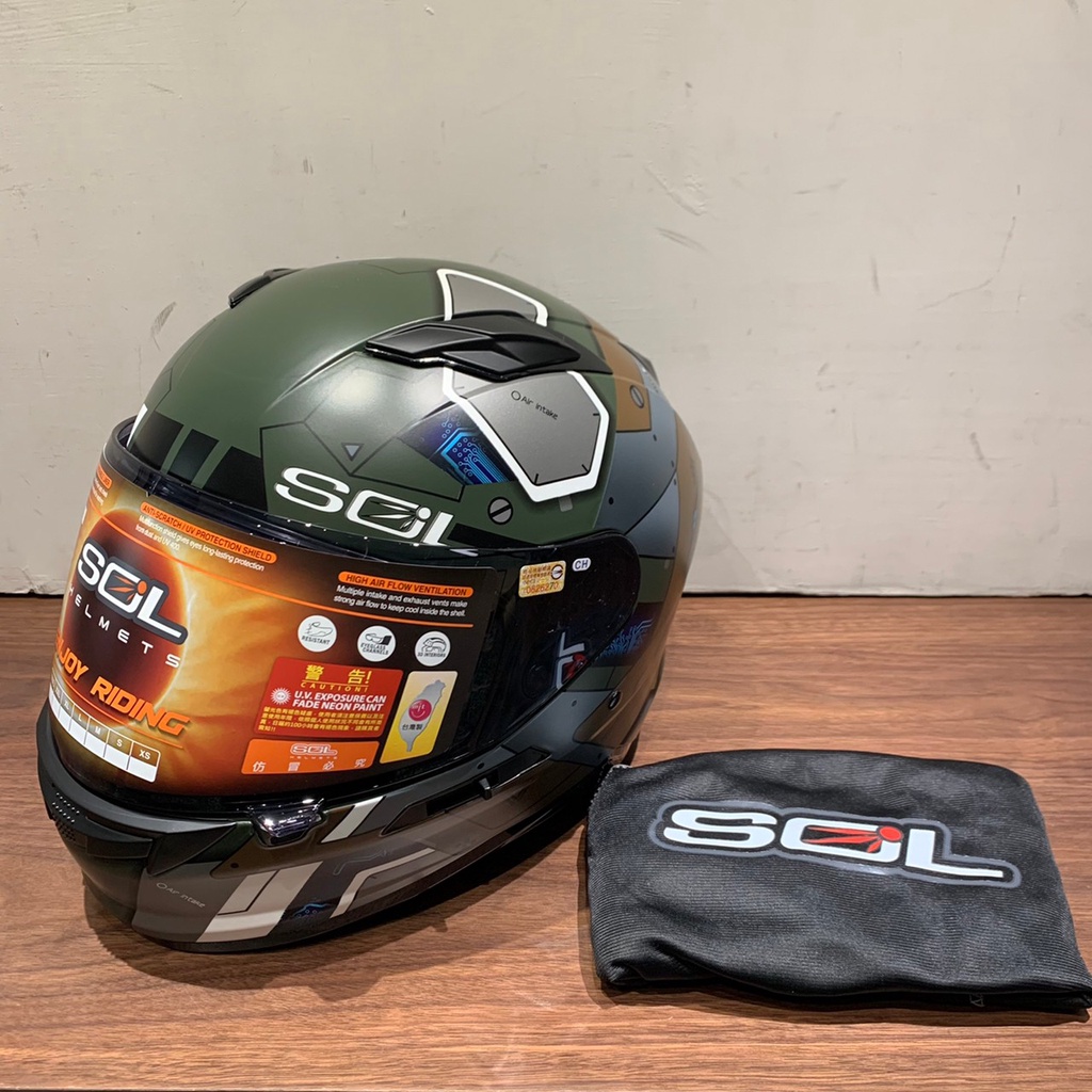 『新兄弟帽店』實體店面 免運 現貨 SOL SF6 機動裝甲 消光墨綠棕 全罩安全帽 內藏式墨鏡 浮動式鏡座 | 蝦皮購物