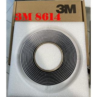 免運 3M 8611 8612 8614 蛇膠 8509 不乾膠 美國 燈殼專用 大燈膠 燈殼膠 可用於 內門防水 | 蝦皮購物