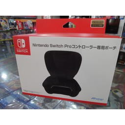 任天堂 原廠授權 MAXGAMES MAX GAMES NS Switch 控制器 PRO 手把 專用 收納包 保護包 | 蝦皮購物