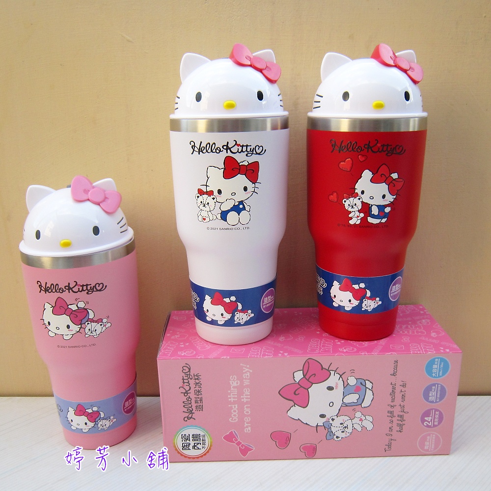 kitty造型保冰杯~正版三麗鷗kitty冰霸杯~900ml~kitty陶瓷冰霸杯~kt保冰杯 保溫瓶 酷冰杯 | 蝦皮購物