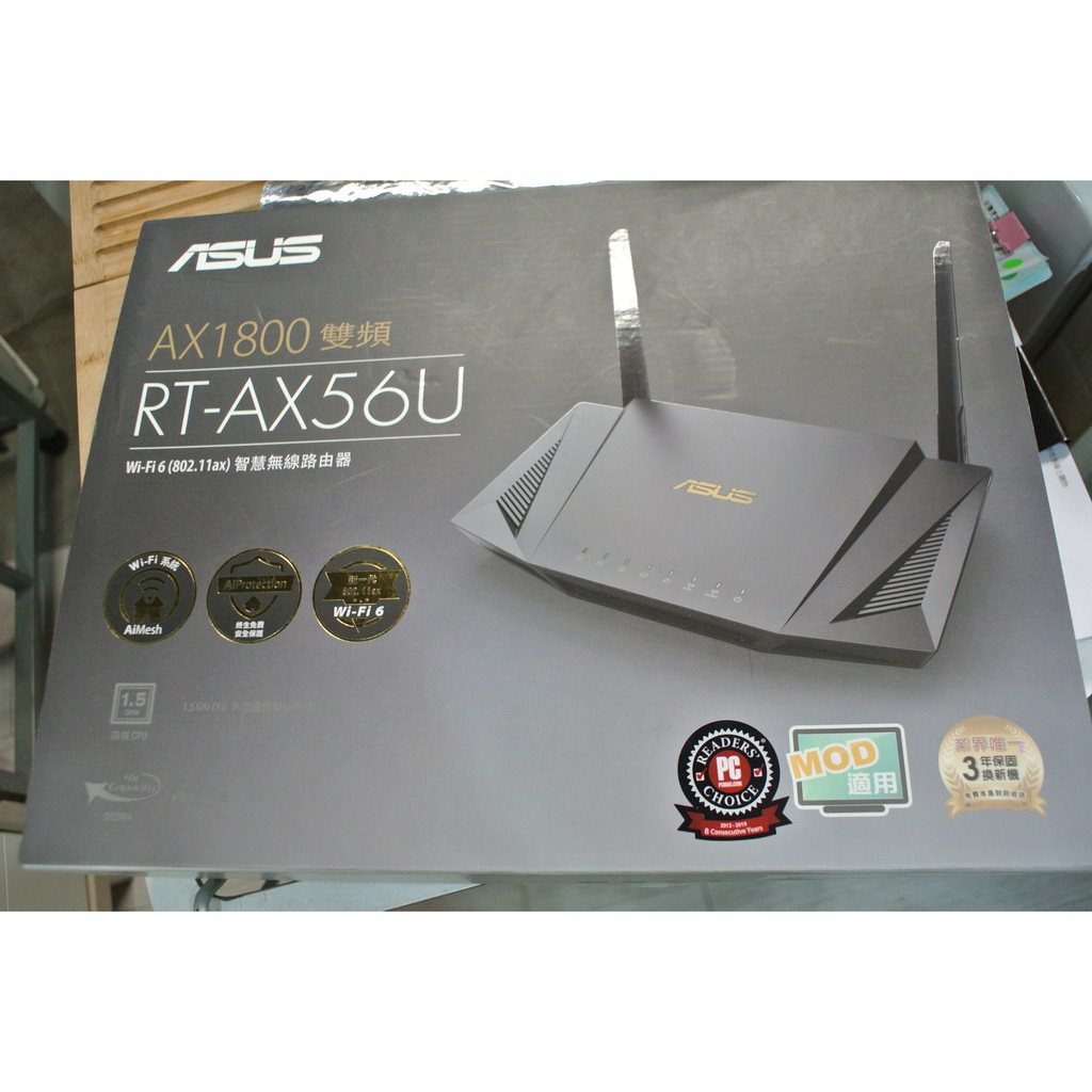 華碩 RT-AX56U AX1800 WiFi 6 Ai Mesh 雙頻無線路由器，特價$2,959 | 蝦皮購物