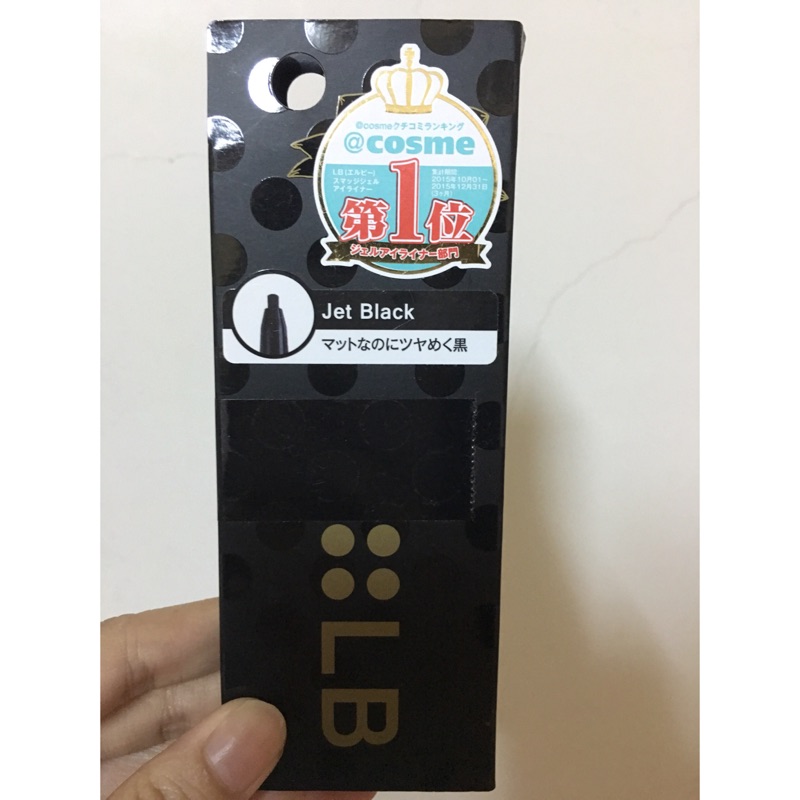 全新-日本 LB Cosmetics 超極限持久抗暈眼線筆(驚艷黑) | 蝦皮購物