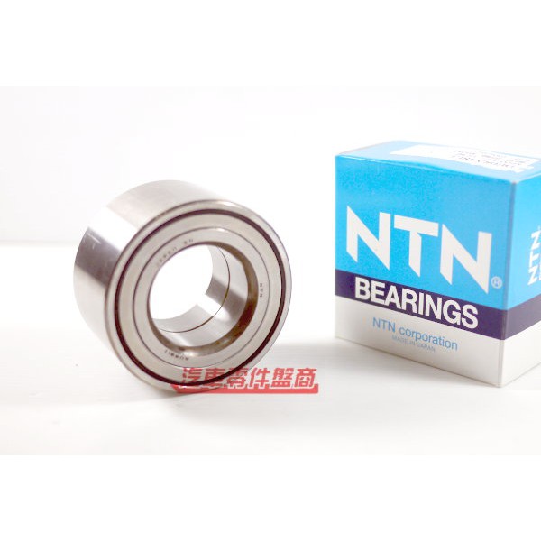 【汽車零件盤商】(MITSUBISHI) 三菱 OUTLANDER 2.4 08- 前輪軸承 - 日本製 | 蝦皮購物