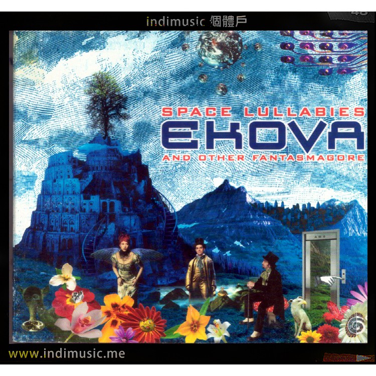 /個體戶/ Ekova 法國緩拍電子團 內有女主唱 Dierdre 個人專輯 (Trip Hop, Downtempo) | 蝦皮購物