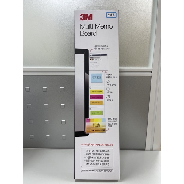 3M Multi Memo Board | 蝦皮購物