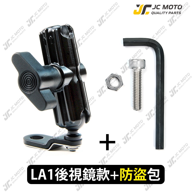 【JC-MOTO】 TAKEWAY 黑隼 手機夾 機車手機架 磁浮減震 逆磁浮 雙磁浮 機車手機支架 新版減震款 機車 | 蝦皮購物