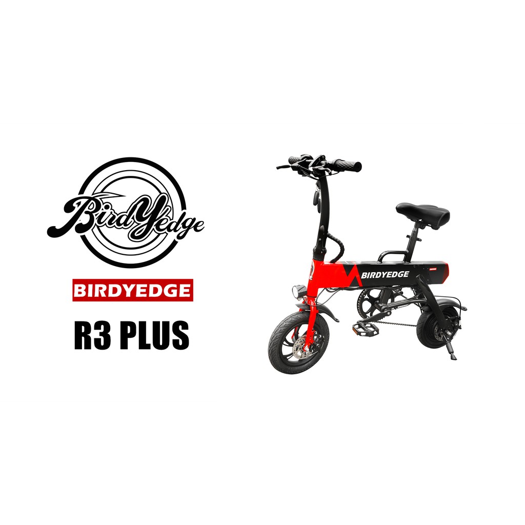 BIRDYEDGE R3 PLUS -X PRO最強電動腳踏車高速50KM 台灣生產 | 蝦皮購物