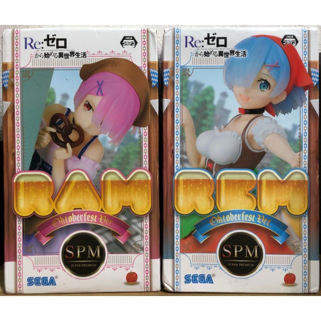 FGS> 兩隻盒售 正版 日版 SEGA SPM RE從零開始的異世界生活 雷姆+拉姆 慕尼黑啤酒節 女僕 美女 公仔 | 蝦皮購物