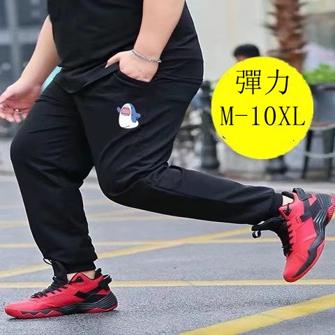 M-10XL 20款可選 加大碼休閒長褲 夏季薄款直筒褲 多口袋休閒長褲 束腳褲 垂感闊腿褲 冰絲運動褲 拖地褲 闊腿褲 | 蝦皮購物