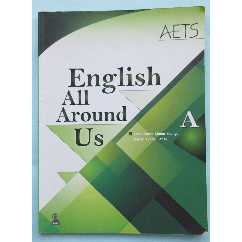 English All Around Us A版 AETS Series APPC出版 | 蝦皮購物