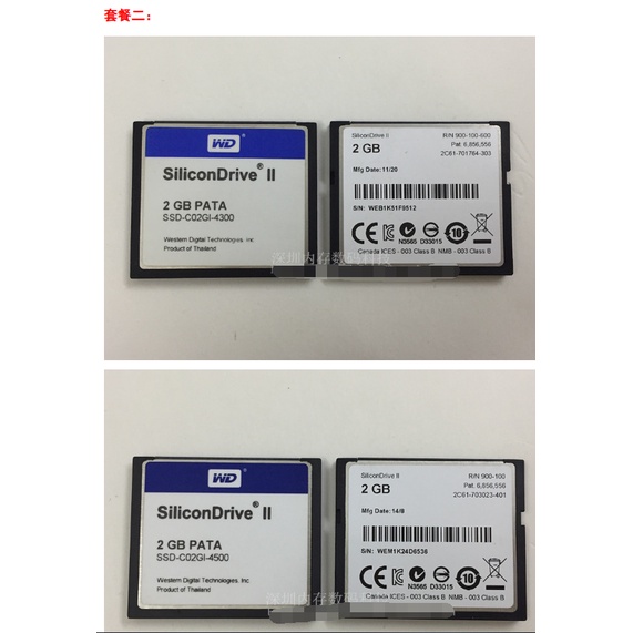 新上&工業存儲卡WD SiliconDrive CF 2G PATA SSDC02G35003800 工業級CF卡可開& | 蝦皮購物