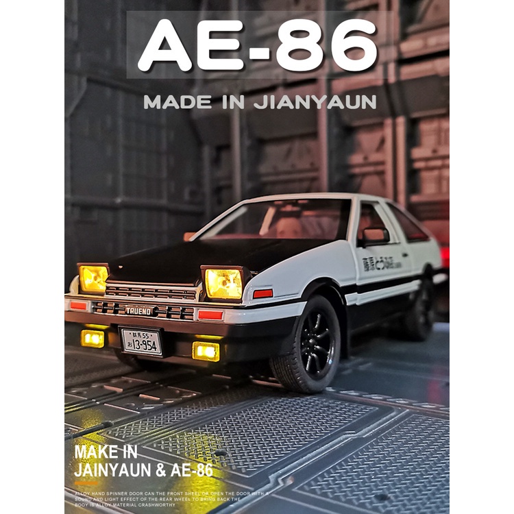 豐田 1:20 Initial D Toyota AE86 汽車模型合金壓鑄玩具車 | 蝦皮購物