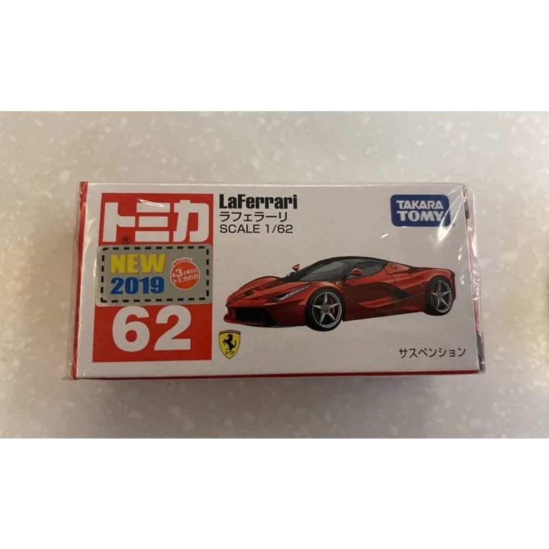 全新Tomica 36 CBR 87 62 laferrari 70 SV | 蝦皮購物