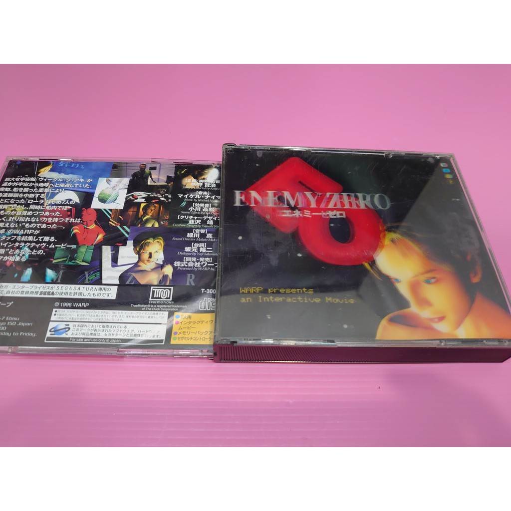 ㄇ エ 出清價! 網路最便宜 SS SEGA SATURN 2手原廠遊戲片 ENEMY ZERO 絕命淒殺 賣100而已 | 蝦皮購物