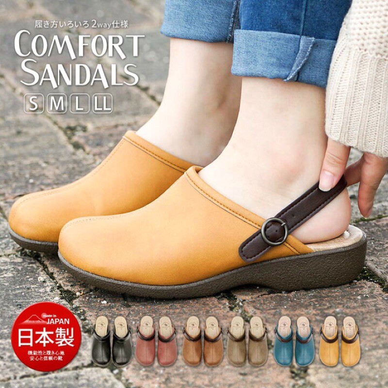 日本製 SANTA BARBARA POLO&RACQUET CLUB 2WAY 3cm 女涼鞋 #6880 | 蝦皮購物