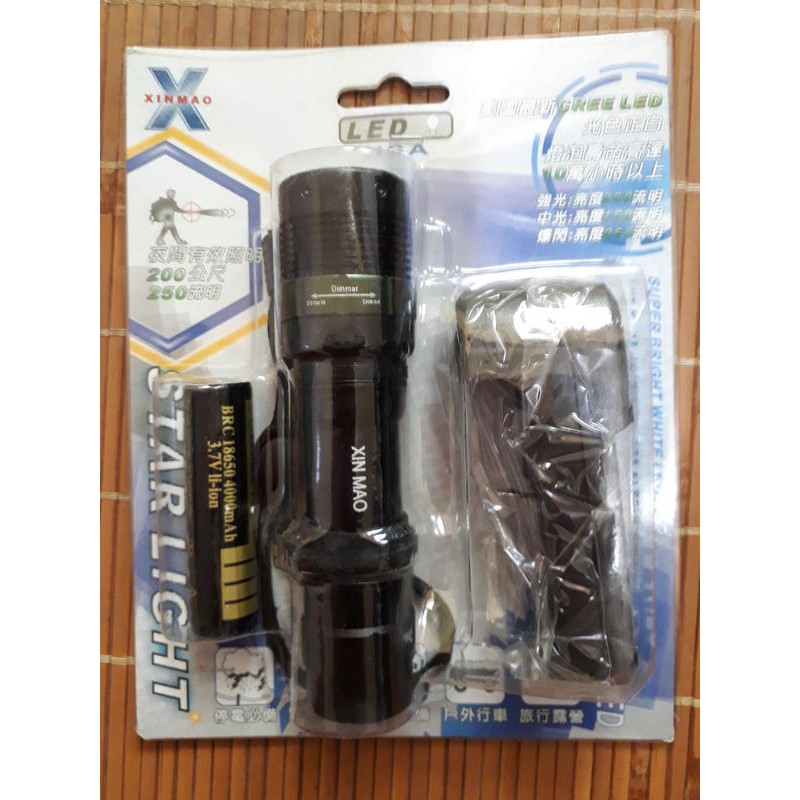 XINMAO LED手電筒 5瓦16段調光 | 蝦皮購物