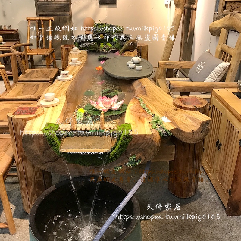 禪意景觀循環流水養魚茶臺辦公室實木功夫茶幾空間設計茶桌椅組合 | 蝦皮購物