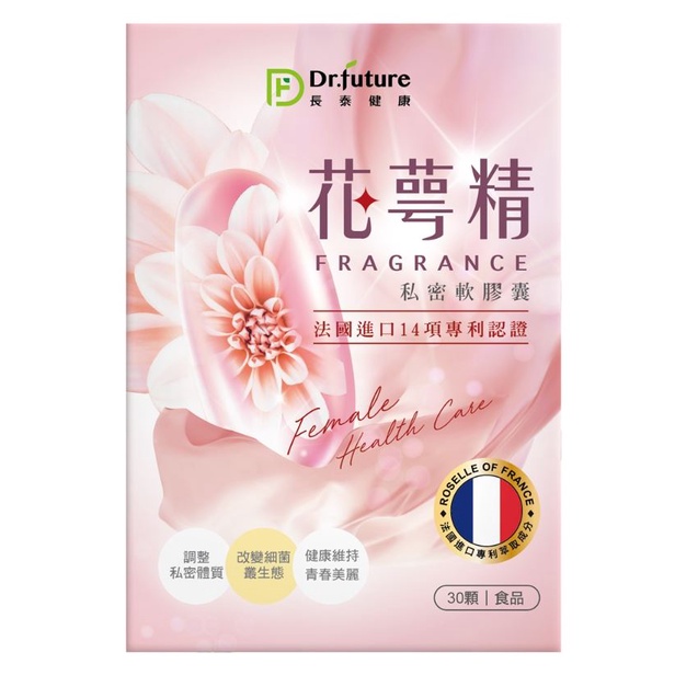 【明山玫伊.com】直播 - Dr.future 花萼精私密軟膠囊(30顆) | 蝦皮購物